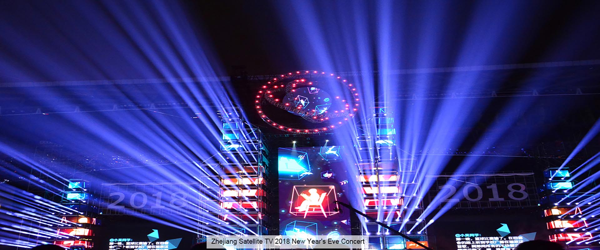 DAGE Stage Lighting - Stage Moving Head Light Manufacturer-DAGE Stage ...